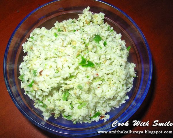 KADLEKALU USLI / CHANNA SUNDAL/ SPICY FLAVOURED CHICKPEAS Recipe | Cook ...