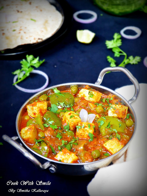 KADAI PANEER RECIPE - PANEER SIDE DISH FOR CHAPATHI