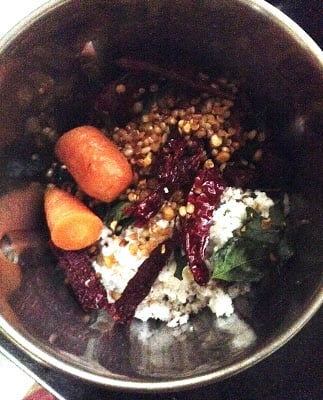 CARROT CHUTNEY RECIPE | Cook With Smile