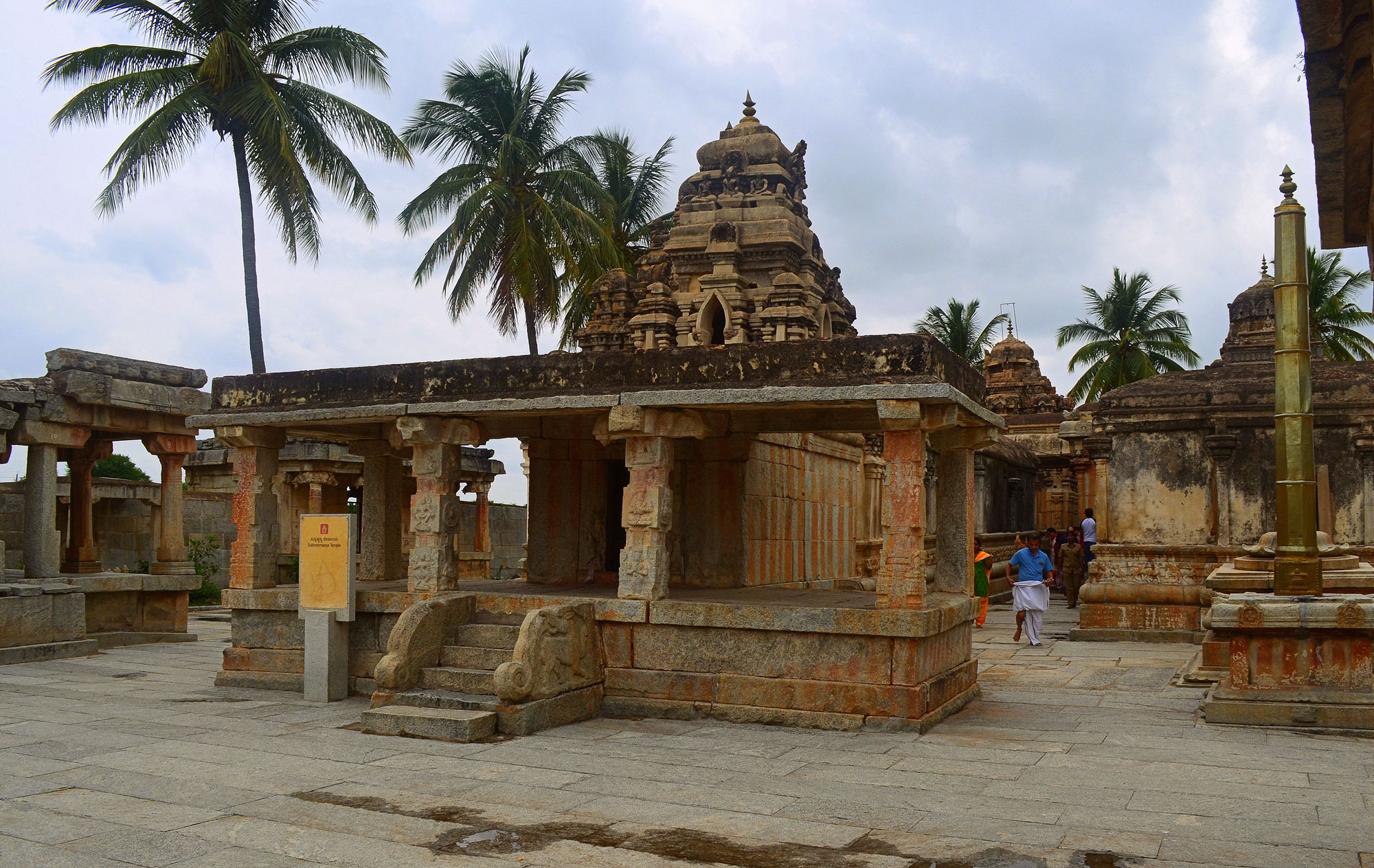 WEEKEND GETAWAY FROM BANGALORE TO ANTARAGANGE , AVANI , KOLAR ...